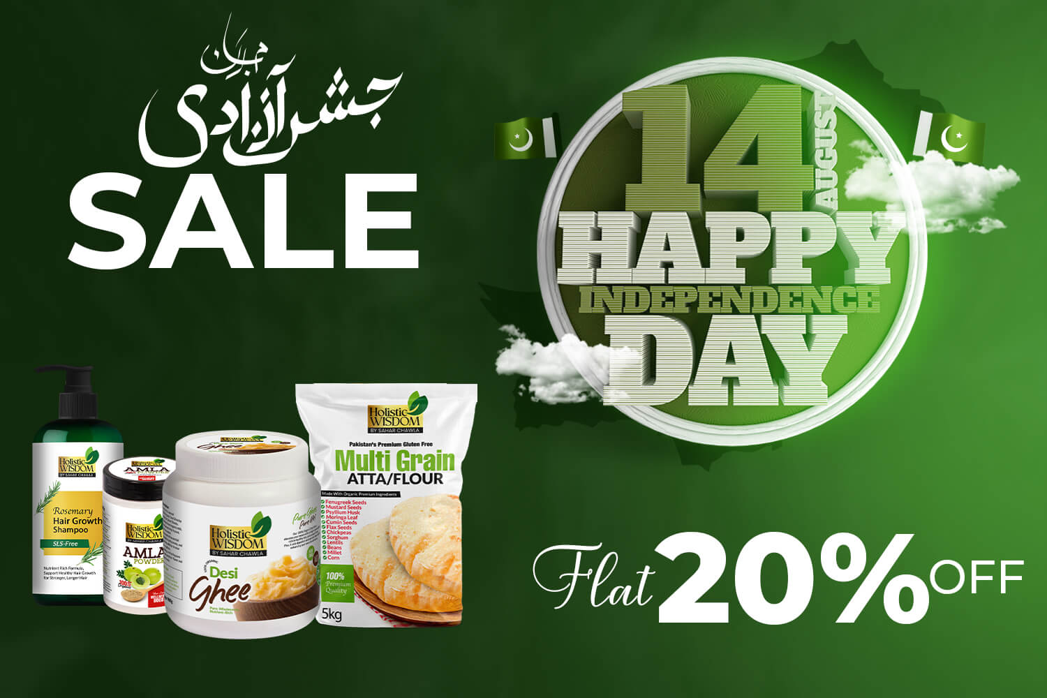 Holistic Wisdom by Sahar Chawla